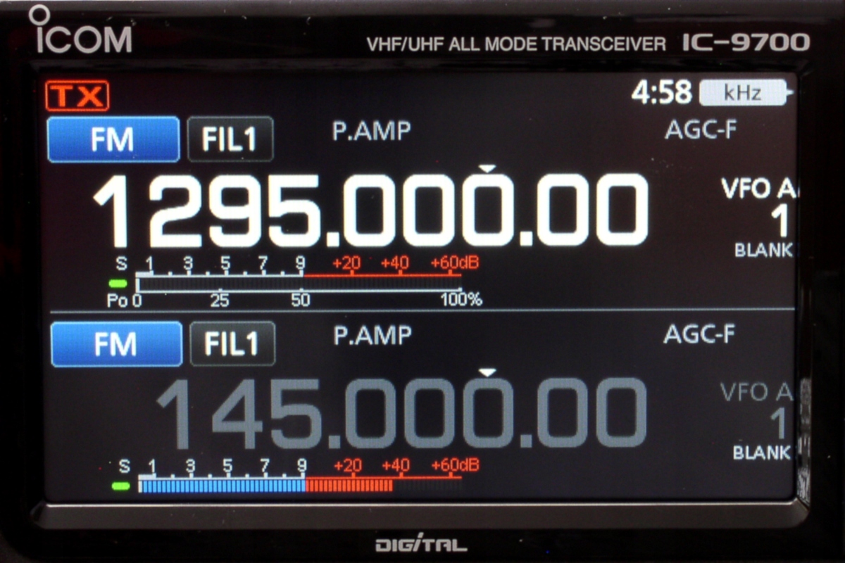 Купить ICOM IC-9700 РАДИОСТАНЦИЯ VHF/UHF/23cm TRX D-STAR (8054473976) с доставкой в Россию