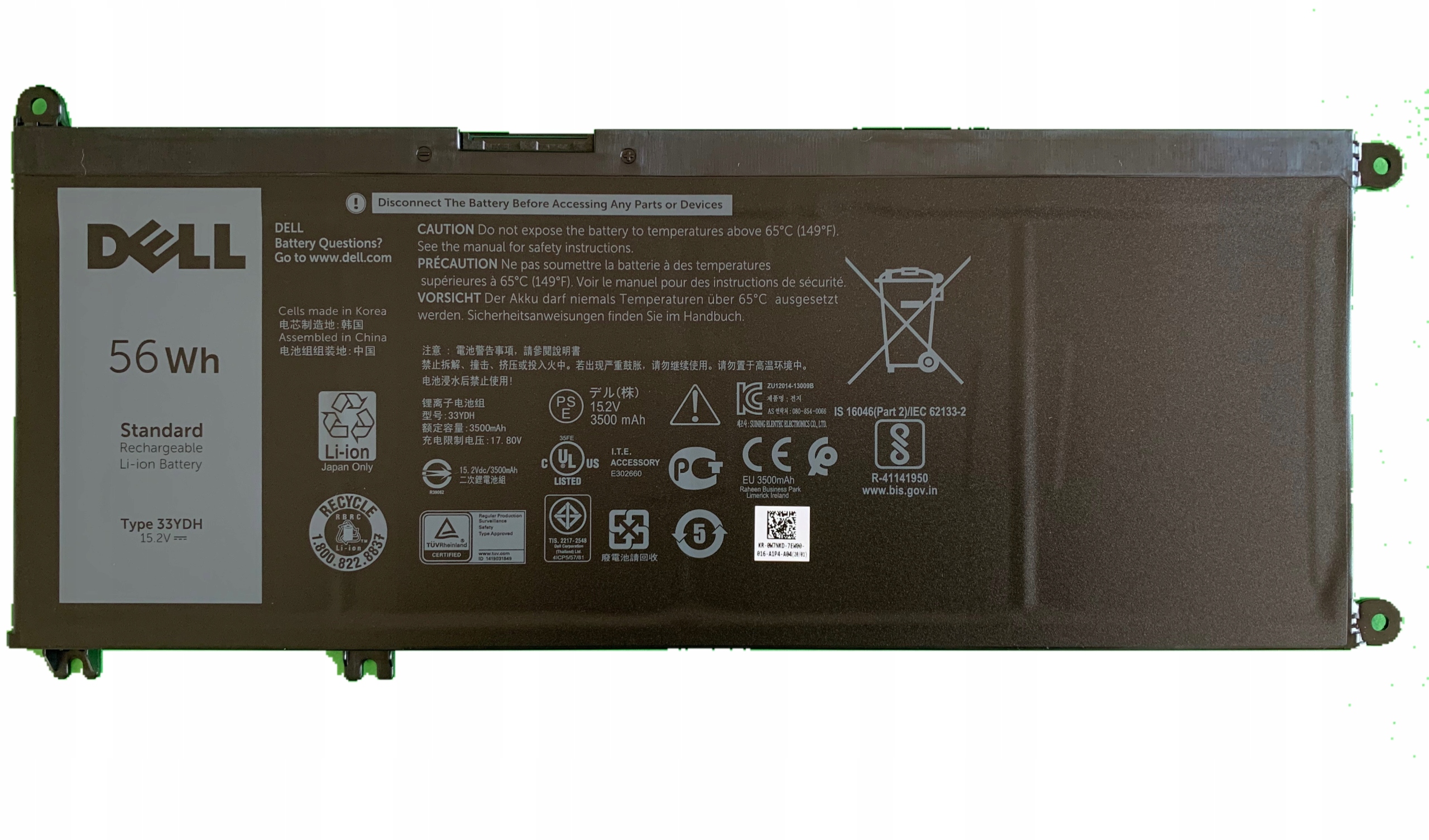 Купить НОВЫЙ ОРИГИНАЛЬНЫЙ АККУМУЛЯТОР DELL 33YDH W7NKD 56WH 7FHHV 99NF2 ...